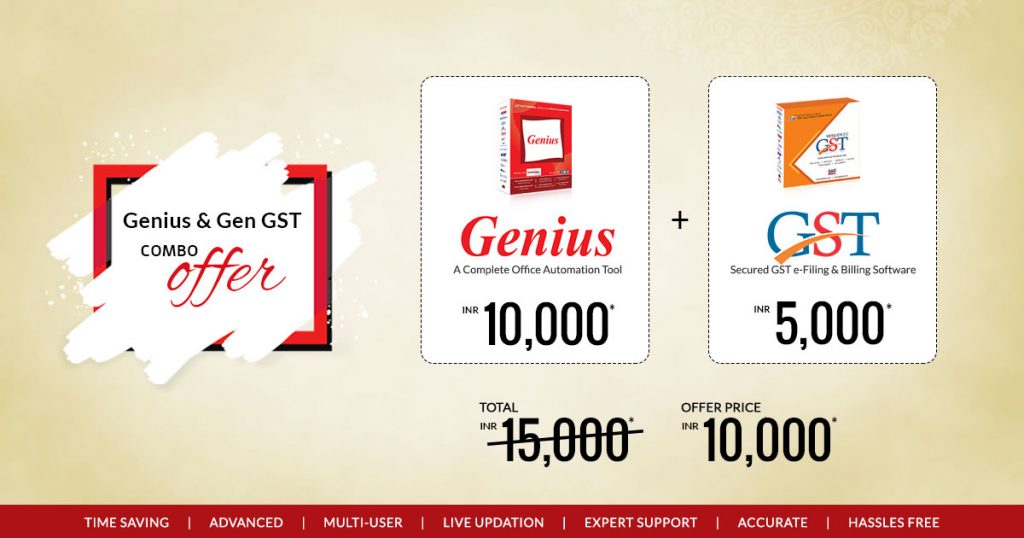 SAG Infotech Combo Offer on Genius & Gen GST Software (Closed Offer ...