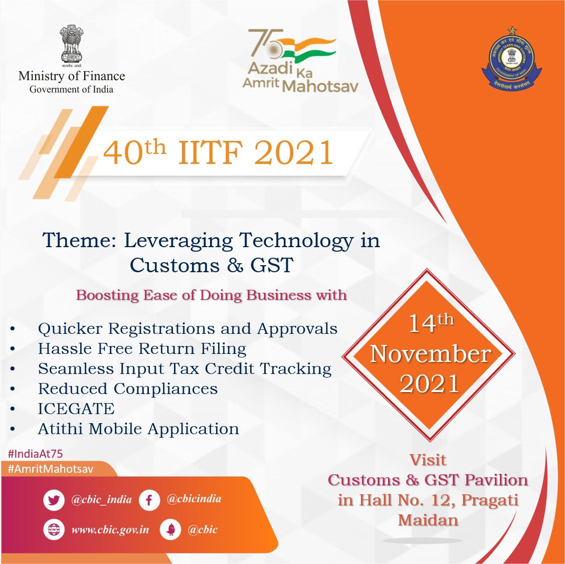 Latest Official Updates Under GST by Indian Government | SAG Infotech